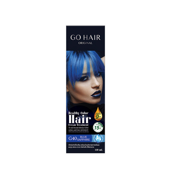Go Hair แฮร์ คัลเลอร์ แชมพู สีน้ำตาลเข้ม 30 มล. - ThaiPick