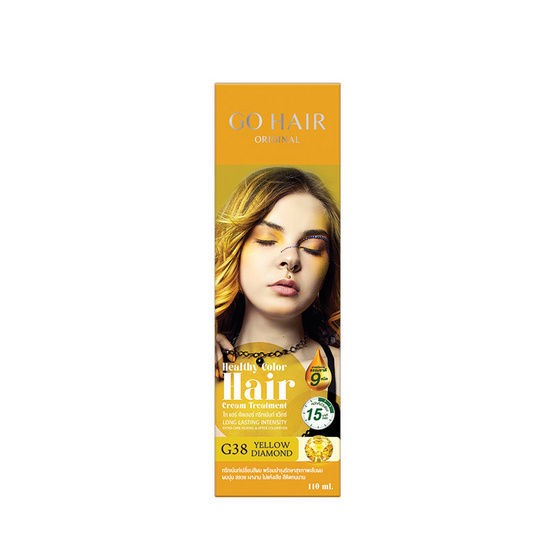 Go Hair คัลเลอร์ ทรีทเม้นท์ แว็กซ์ G38 Yellow Diamond สีเหลือง - ThaiPick