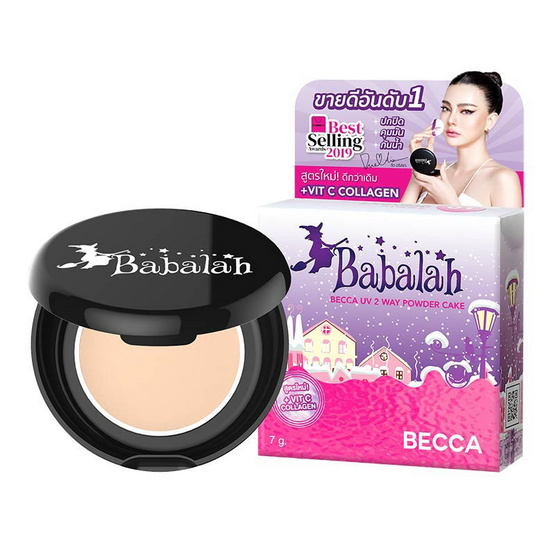 BABALAH แป้งผสมรองพื้น BECCA UV TWO WAY POWDERCAKE 7 กรัม - ThaiPick