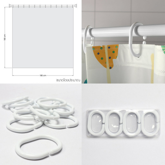 WSP ม่านห้องน้ำพลาสติก PEVA Lightex รุ่น SCP-18/8070 ขนาด180x180 ซม.ลาย ...