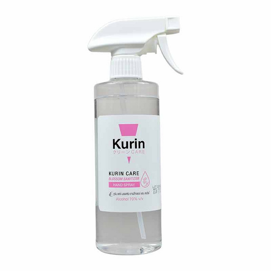Kurin Care alcohol hand spray แอลกอฮฮล์สำหรับล้างมือหัวฟ็อกกี้ 450 ml ...