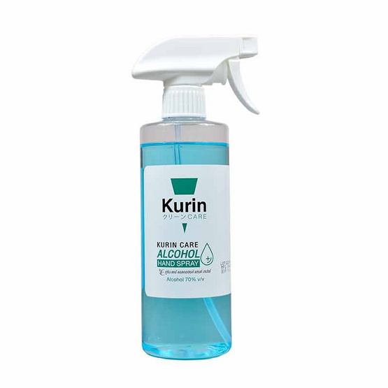 Kurin Care alcohol hand spray แอลกอฮอล์สำหรับล้างมือหัวฟ็อกกี้ 450 ml ...