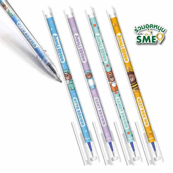 KIAN-DA แผ่นรองเม้าส์ Mouse Pad LINE FRIENDS (Choco) - ThaiPick