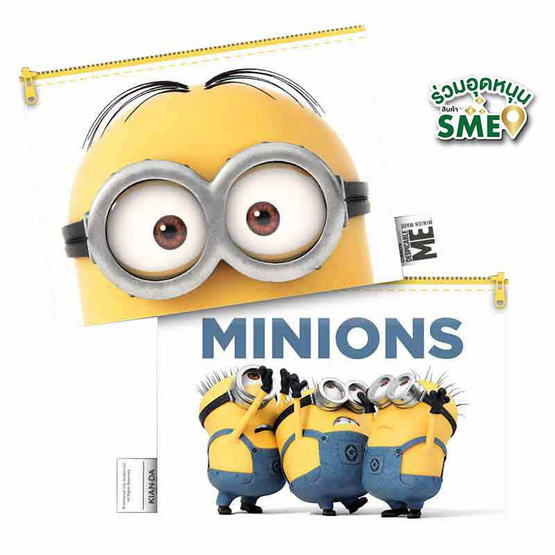 KIAN-DA แผ่นรองเม้าส์ Mouse Pad LINE FRIENDS (Choco) - ThaiPick