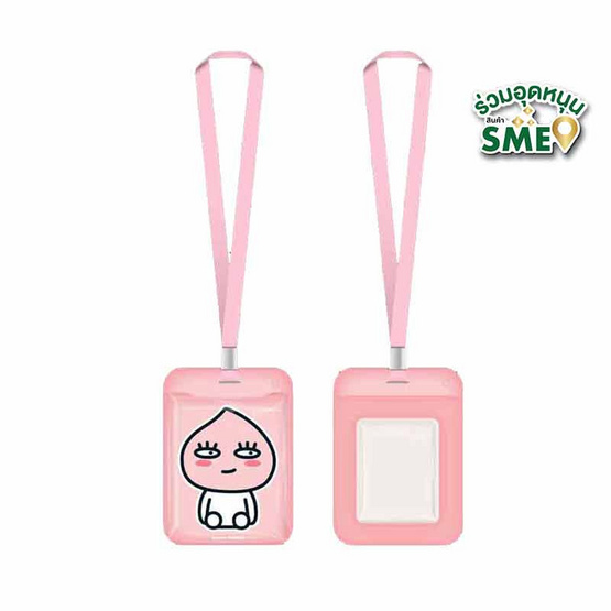 KIAN-DA แผ่นรองเม้าส์ Mouse Pad LINE FRIENDS (Choco) - ThaiPick