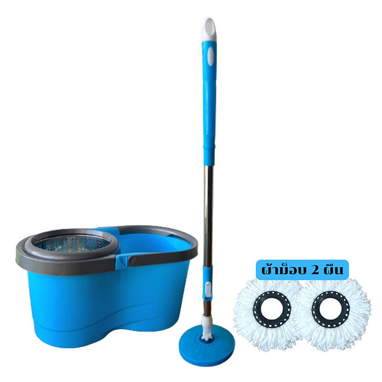 Easymop ผ้าอะไหล่ม็อบถูพื้นไมโครไฟเบอร์แบบสวม 3 ผืน - ThaiPick