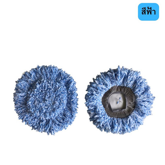 Easymop ผ้าอะไหล่ม็อบถูพื้นไมโครไฟเบอร์แบบสวม 3 ผืน - ThaiPick