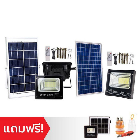 MEGA ไฟสปอตไลท์ รุ่น SPOT LIGHT SOLAR CELL 2+1 (jumbo set) - แสงขาว ...