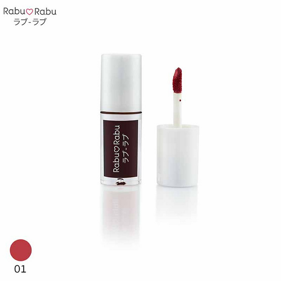 Rabu Rabu บลัชออน Cheek Blush 4 กรัม - ThaiPick