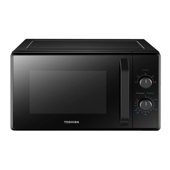 Toshiba Microwave ความจุ 24 ลิตร รุ่น MW2-MM24PC(BK) - ThaiPick
