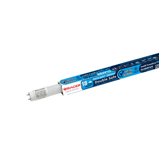 Racer LED Tube 18W - แสงขาว - ThaiPick
