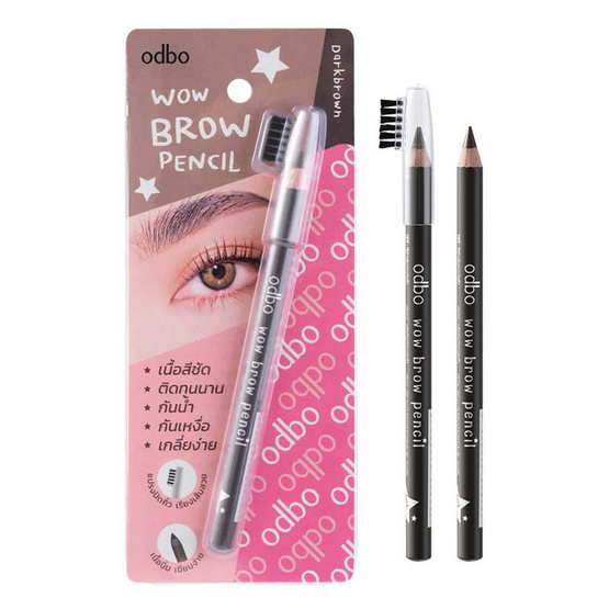 ODBO ดินสอเขียนคิ้ว Wow Brow Pencil - ThaiPick