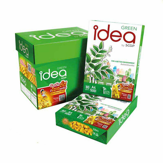 IDEA GREEN กระดาษถ่ายเอกสาร A4 80แกรม 500แผ่น (5 รีม/กล่อง) - ThaiPick